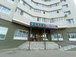 City (Jumeken Nájimedenov kóshesi No:10), tıp merkezleri ve klinikler  Astana'dan
