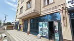 Кыздын себи (ulitsa Mamatsakova No:192), tekstil fabrikaları  Osh'tan