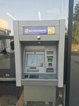 Micb (strada Chișinău No:12, Sîngera), atm'ler  Moldova'dan