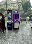 Atb (Bakı, Sebail District, Istiqlaliyyеt Street, 2), atm'ler  Bakü'den