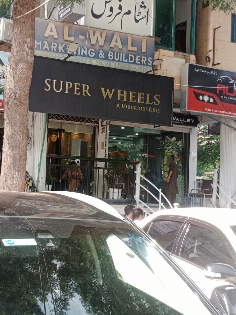 i̇nşaat firmaları AlFalah Estate and Builders, Islamabad, foto