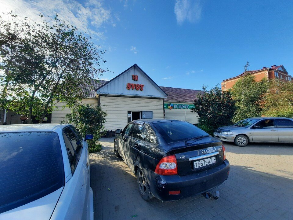 Manavlar Fruit and Vegetable Department, Kostanay, foto