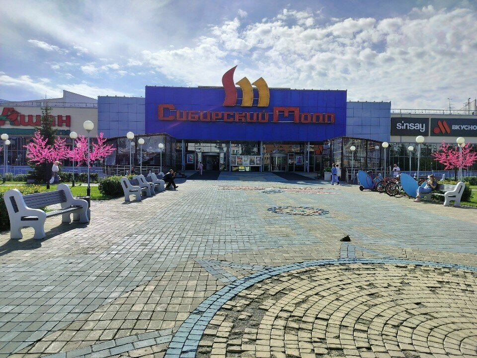Ses ve video cihazlarının tamiri Мастер минутка, Novosibirsk, foto