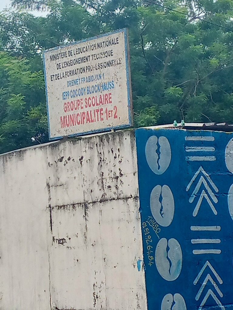 i̇lkokul Public Primary School Municipality 1 and 2, Abican, foto