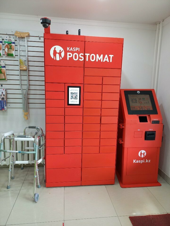 Parsel otomatı Kaspi Postomat, Semey, foto