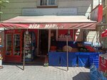 Disa Market (Üçevler Mah., 910. Sok., No:21A, Esenyurt, İstanbul), market  İstanbul'dan
