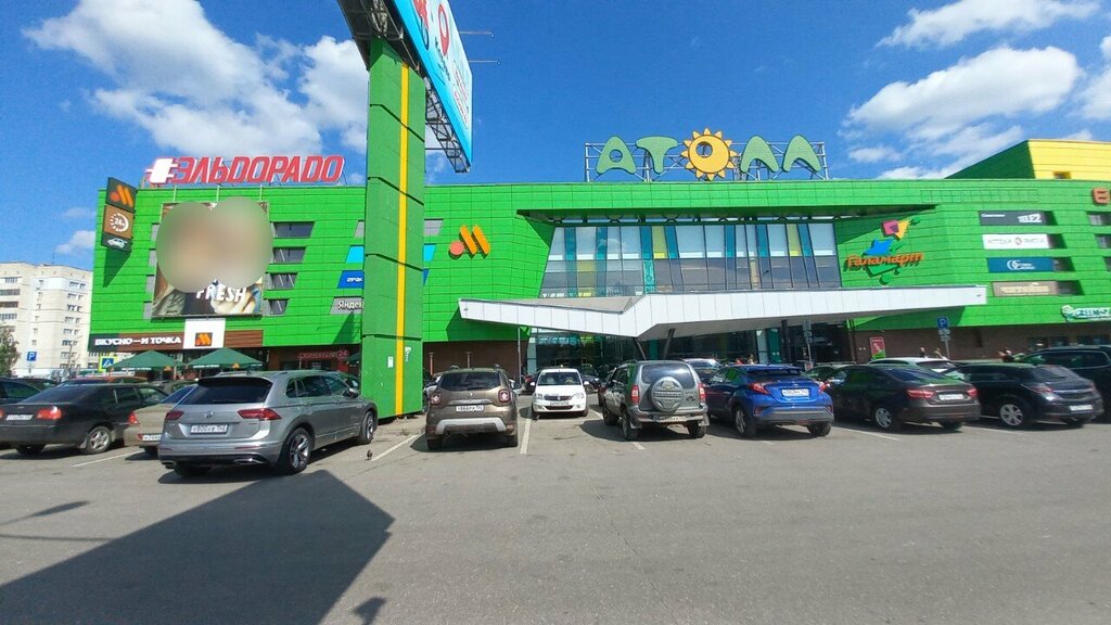 Oto kiralama Carlove, Kstovo, foto