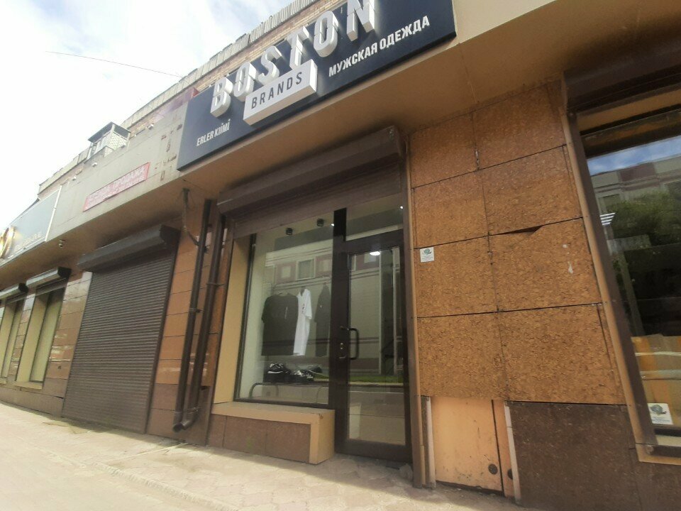 Fast food Salam Bro, Karağandı, foto