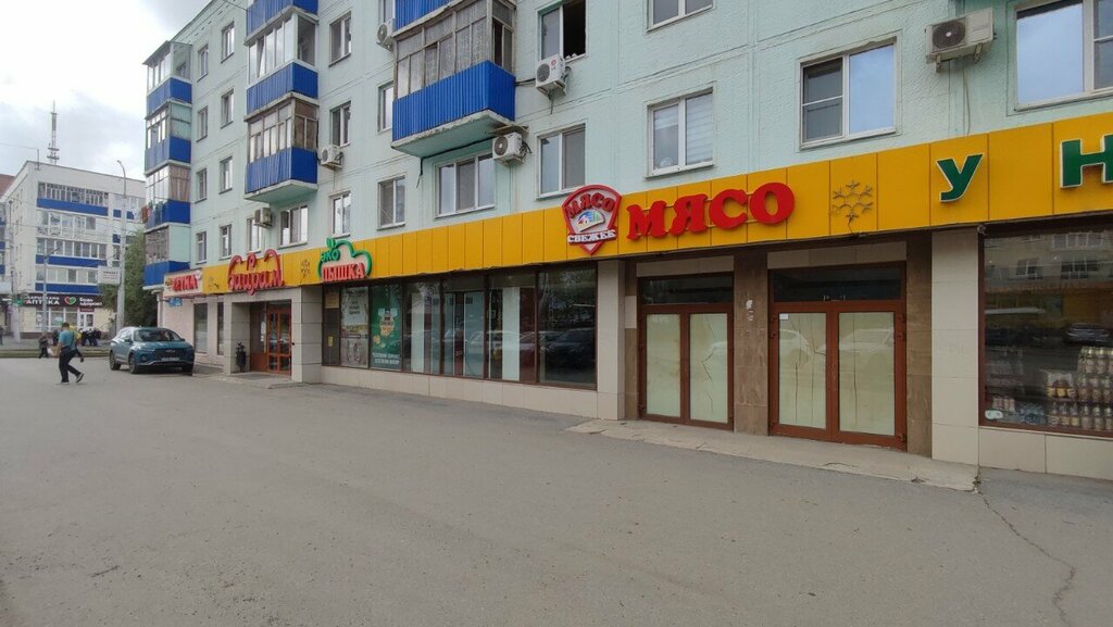 Kasap, şarküteri Мясо свежее, Ufa, foto