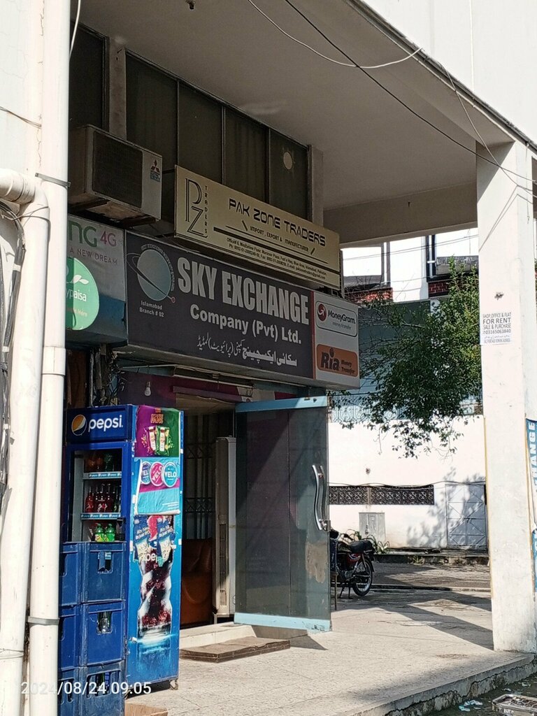 Döviz büroları Sky Exchange Company Private Limited, Islamabad, foto