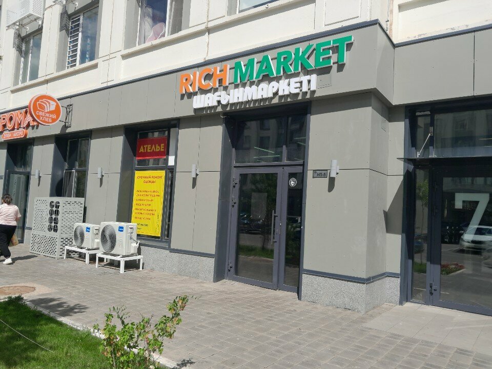 Market Rich Market, Astana, foto