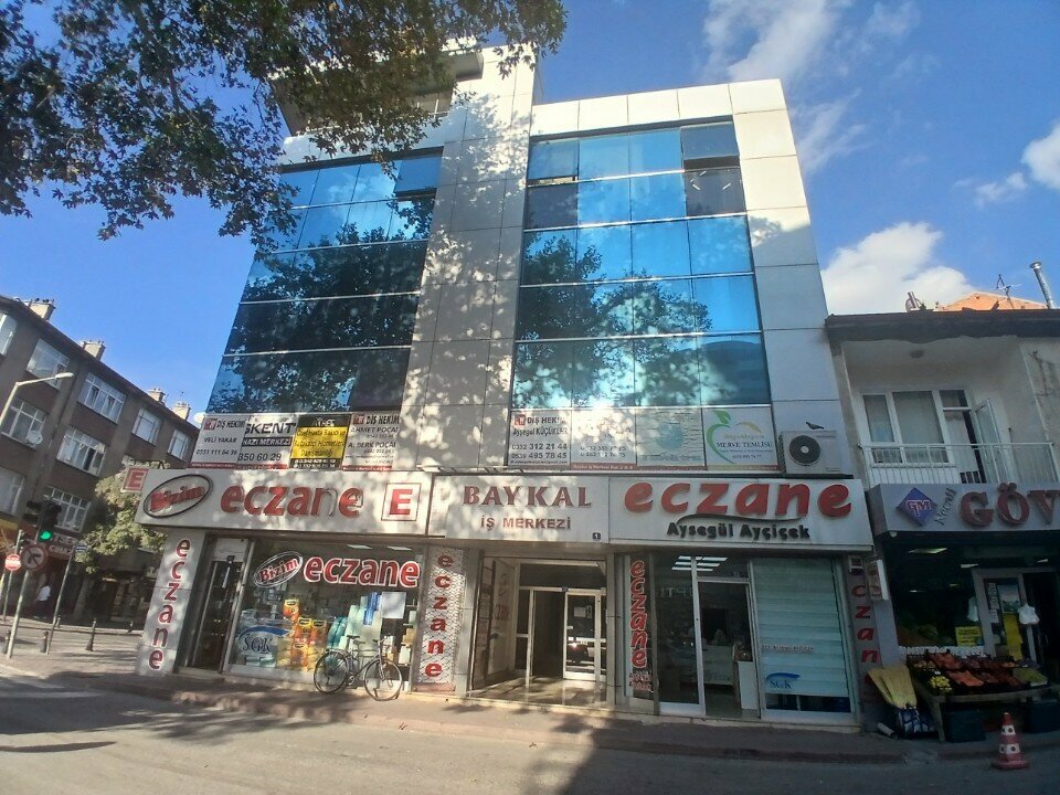 Teknopark Baykal İş Mer, Konya, foto