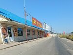Дворы Черноземья (Izyskateley Street No:39А), şehir planlama  Voronej'den