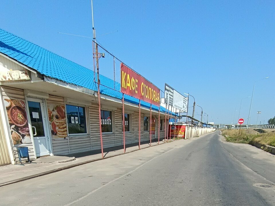 Şehir planlama Дворы Черноземья, Voronej, foto