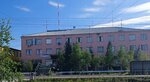 Solnechnaya (ulitsa Lenina No:16, Ust-Nera Urban Settlement), otel  Saha Cumhuriyeti'nden (Yakutistan'dan)