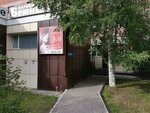 Акрополь (Mayskaya Street No:14), mimari proje firmaları  Surgut'tan