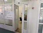 Beauty lashes (Tumonbay Baizakov Avenue No:34), güzellik salonu  Celalabat'tan