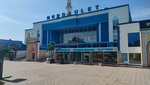 Piccadilly (Abilkair khan Avenue No:46), ayakkabı mağazaları  Aktöbe'den