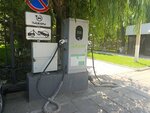 Электр унаа кубаттоо бекети (Nasirdin Isanov Street No:62Л), elektrikli oto şarj istasyonları  Osh'tan