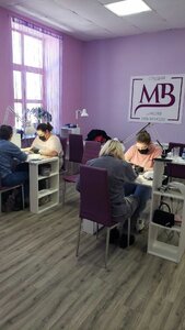 Güzellik salonu Школа маникюра Марины Васильковской, Sergiyev Posad, foto