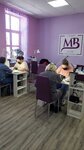 Школа маникюра Марины Васильковской (Voznesenskaya Street No:49А), güzellik salonu  Sergiyev Posad'dan