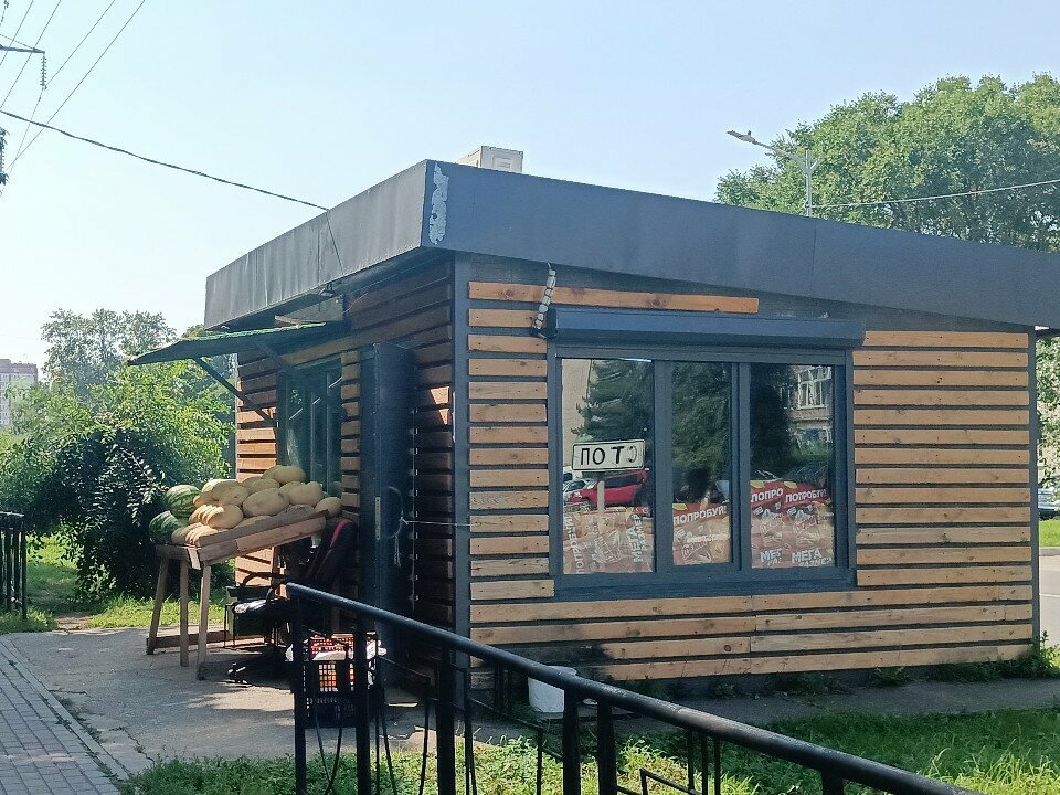 Manavlar Овощи фрукты, Blagoveshchensk, foto