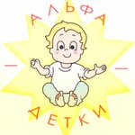 Центр детской нейропсихологии (ulitsa Kolpakova No:44), psikoloji merkezi  Mytişçi'den