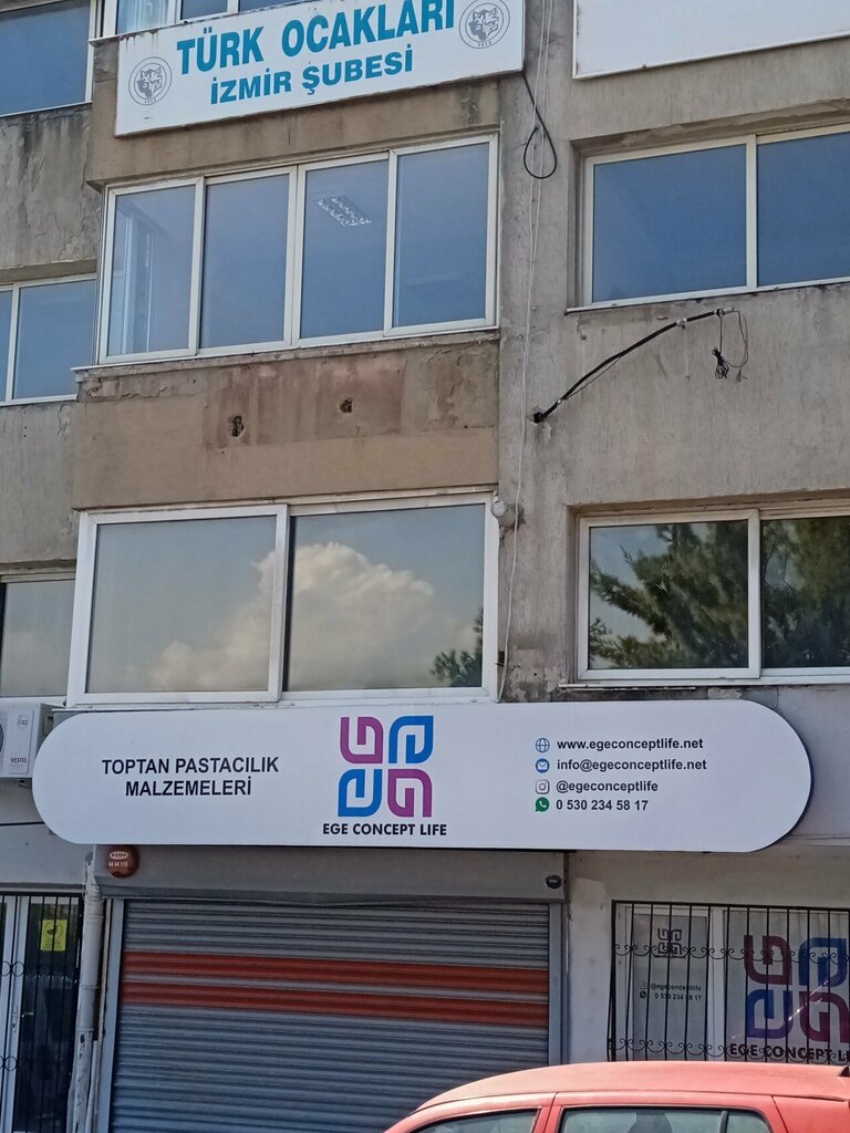 Mini-market Hacı Mustafa Özbecerikli Eğitim Kültür Sağlık ve Sosyal Yardımlaşma Vakfı, İzmir, foto