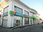 Marta (Oktyabrskaya Street No:127), güzellik salonu  Stavropol'dan