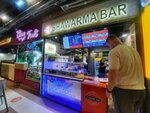 Shawarma Bar (Usachyova Street No:26), fast food  Moskova'dan