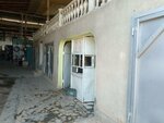 Туалет (Bazaar Street No:52/1), tuvalet  Osh'tan
