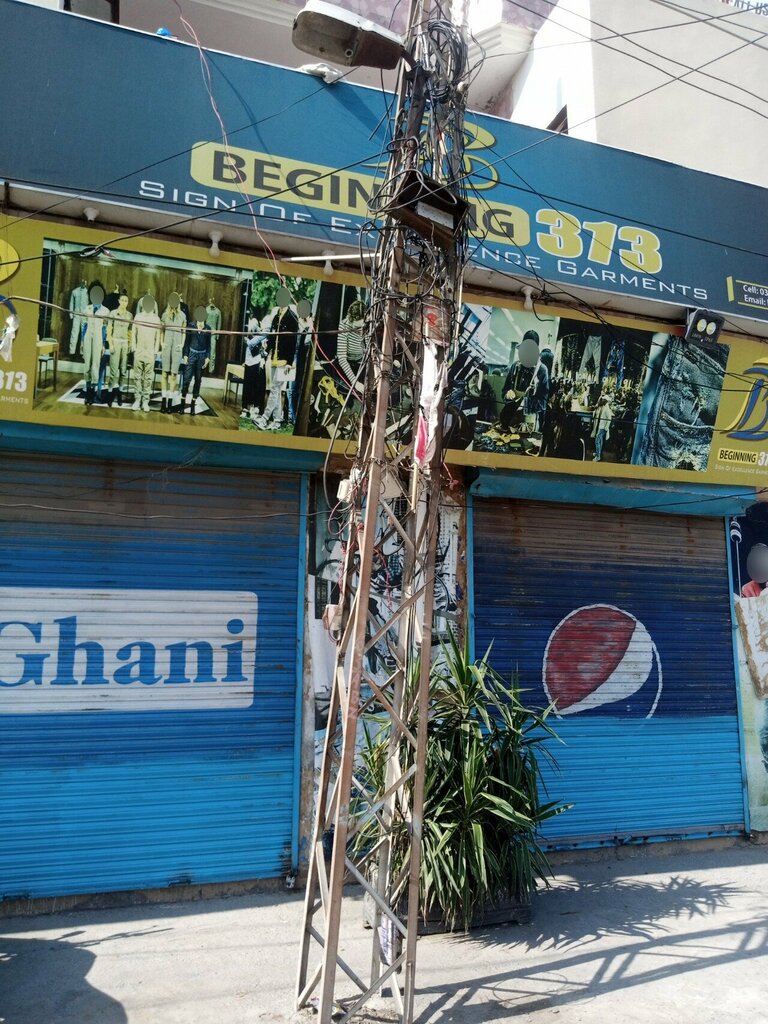 Giyim mağazası Beginning 313, Lahor, foto