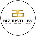 Stilnaya Bizhuteriya (vulica Kujbyshava No:33), bijuteriler  Brest'ten