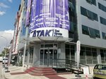 Atak özel eğitim kurumları (Kazım Karabekir Cad., No:82, Selçuklu, Konya), eğitim merkezleri  Konya'dan