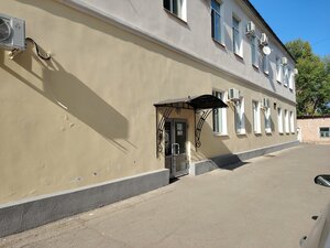 Shúsha beauty space (Shelkovichnaya ulitsa No:4Бс1, Saratov), güzellik salonu  Saratov'dan