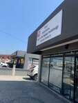 Denteda Ağız ve Diş Sağlığı Polikliniği (İzmir, Urla, Kuşçular Mah., Kuşçular Cad., 75), özel ağız ve diş sağlığı klinikleri ve muayenehaneleri  Urla'dan