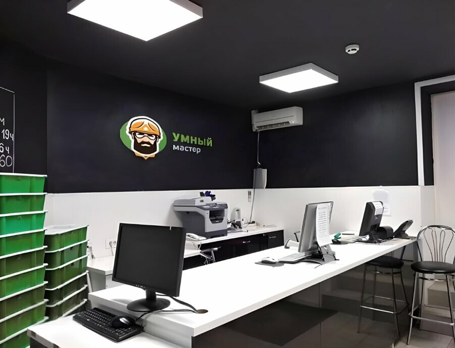 Beyaz eşya servisleri Умный Мастер БРО, Moskova, foto