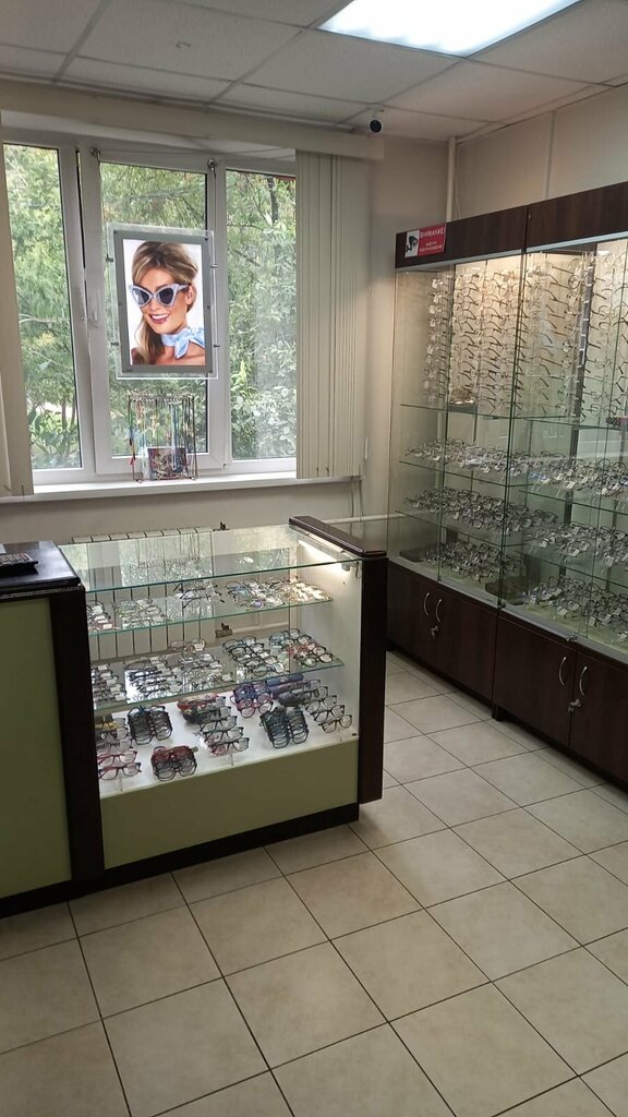 Optik Оптика, Moskova, foto