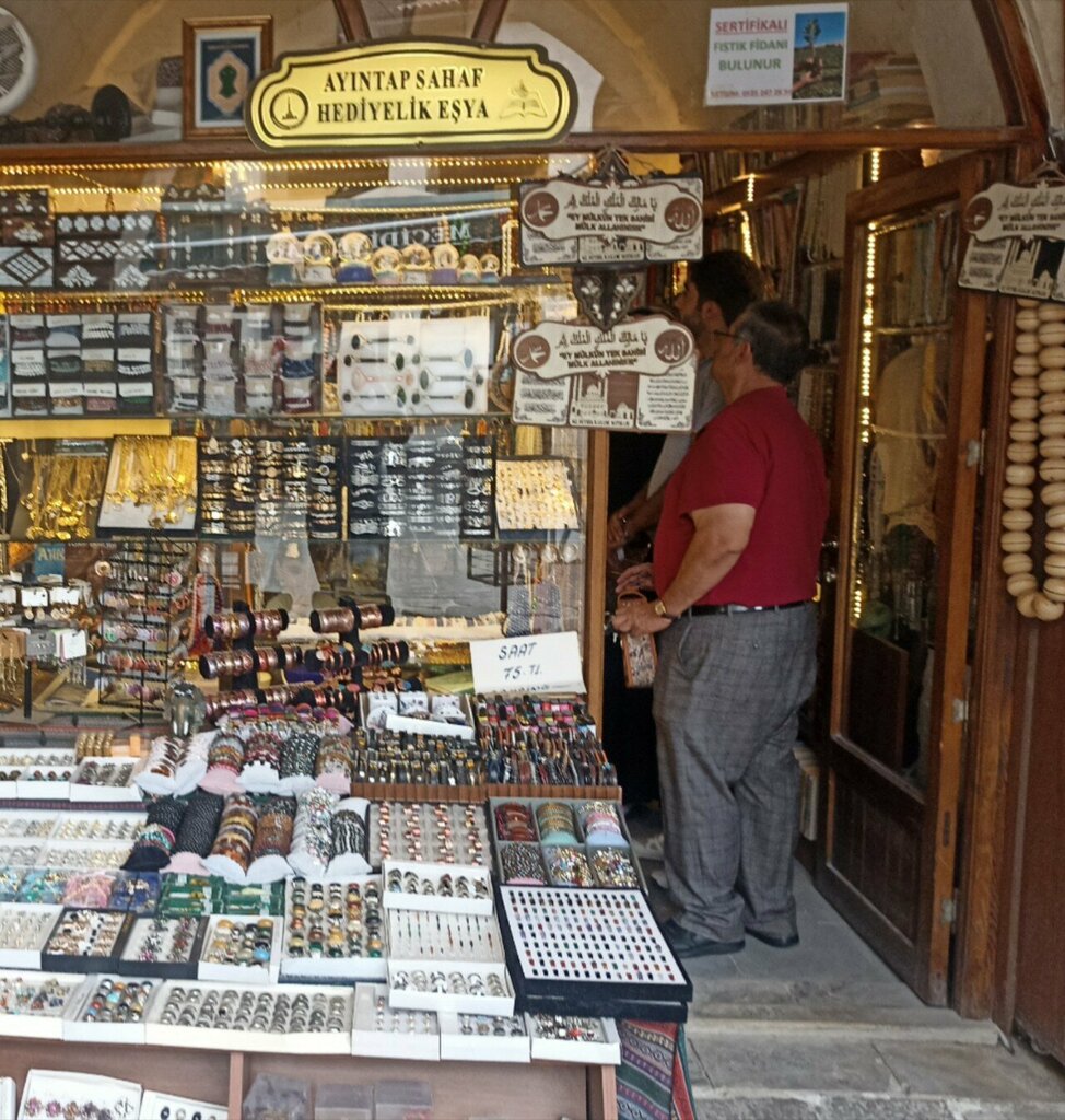 Hediyelik eşya mağazaları Ayıntap Sahaf Hediyelik Eşya, Gaziantep, foto
