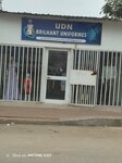 Mercado (Luanda Province, Municipality of Luanda, Boa Vista), üniforma üreticileri  Loanda'dan