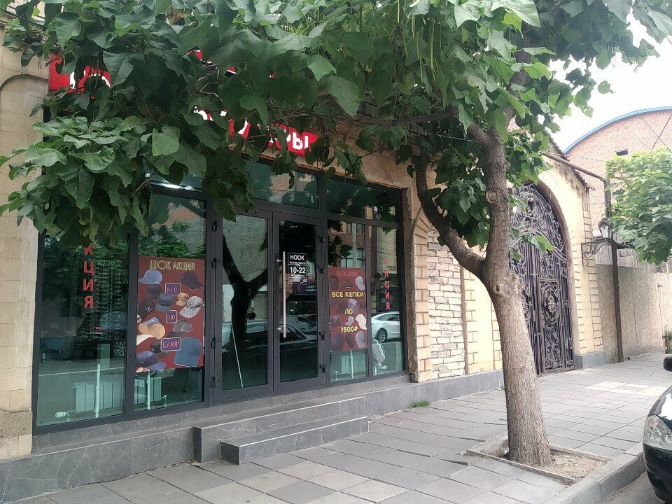 Şapka satan mağazalar Hook 05, Makhachkala, foto