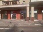 Olja (Táshen Ótepov kóshesi No:31блок4), süpermarket  Almatı'dan