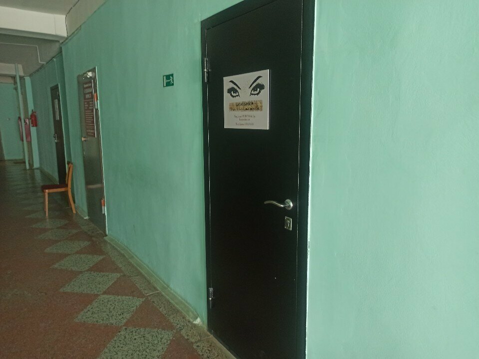 Kaş ve kirpik salonu Lashearoom, Velikiy Novgorod, foto