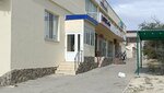 Sanaly Sabi (No:68, 15-shi shaǵyn aýdan), özel ders hizmetleri  Aktav'dan