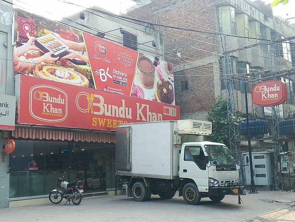 Ekmek fırını Bundu Khan, Lahor, foto