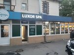 Luxor (Jambyl Street No:182, Almaly City Administrative District), spa  Almatı'dan