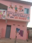Les Rosées (Abidjan, La commune Koumassi, Quartier de la Nord-Est II), fen lisesi, sosyal bilimler lisesi  Abican'dan