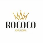 Rococo (Mikhaylovskaya ulitsa No:71), çiçekçiler  Şadrinsk'ten