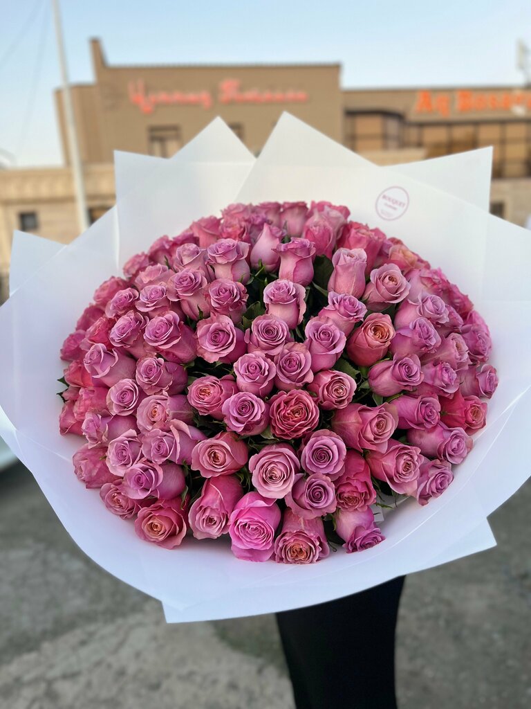 Çiçek teslimatı Bouquet, Atırav, foto