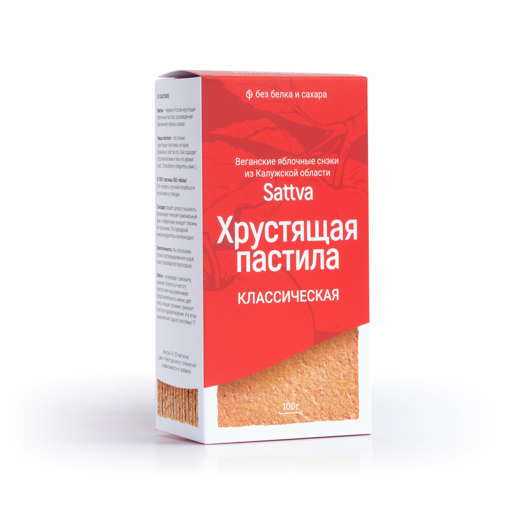 Pastacılık üretimi Apple snacks Sattva, Kalujskaya oblastı, foto